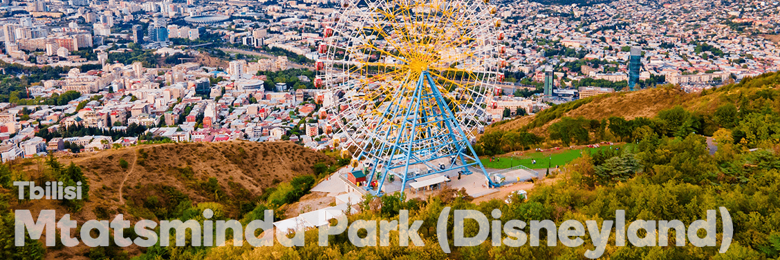 Mtatsminda Park Georgian-Disney Land